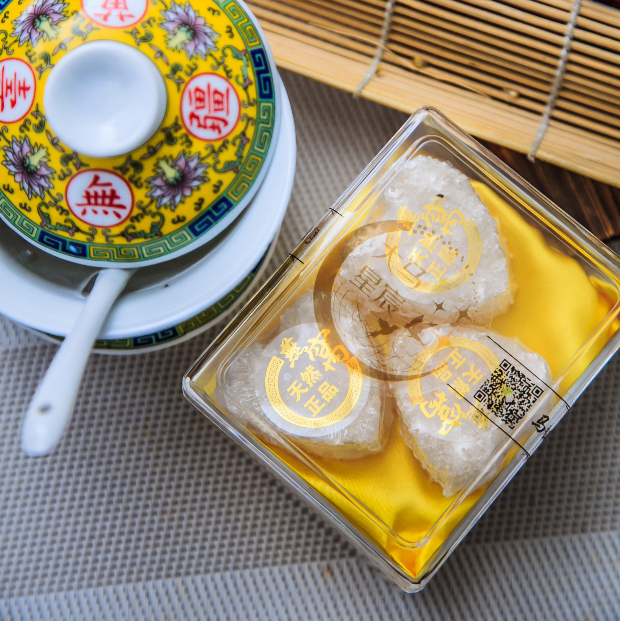 G Nest Bird‘s Nest 20G Love Shape Biscuits - G Nest 大马星宸